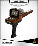Gold Vision a powerful metal detector - golden detector company
