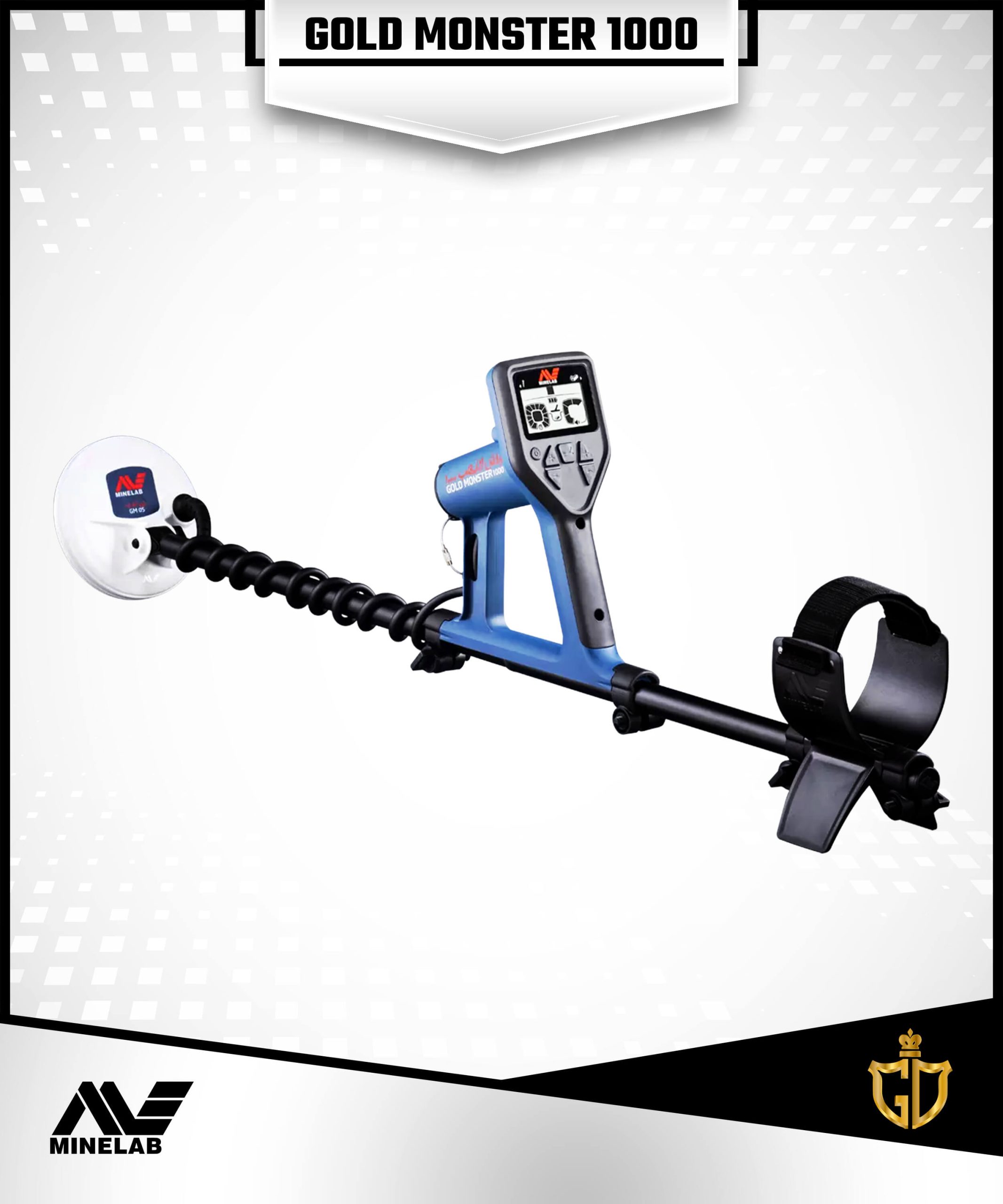 GOLD MONSTER 1000 - Metal Detector - Minelab detectors